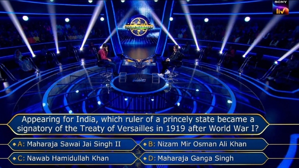 Kaun Banega Crorepati 16 Today Episode (32) Release Timings| Can You Answer KBC 1 Crore Question ...