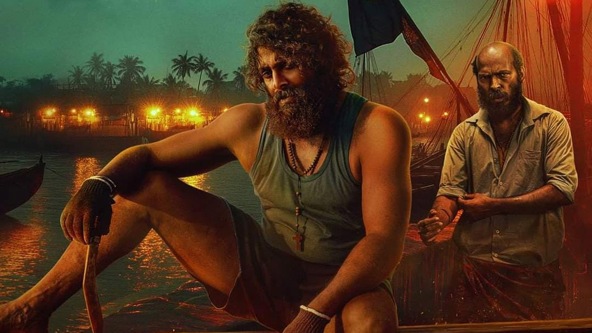 Kondal Box Office Collection Day 1 | Kondal Today Box Office Collection | Kondal Friday Box ...