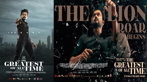 The Greatest of All Time (GOAT) Box Office Collection Day 3 | The ...