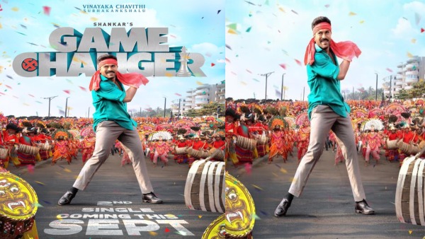 Game Changer Release Date Buzz: Ram Charan-Kiara Advani's Action Film ...