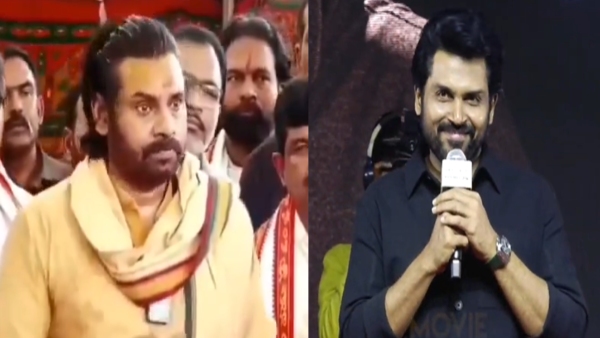 Tirupati Laddo Controversy: Karthi Puts Out An Apology Tagging Pawan Kalyan; Netizens Come In ...