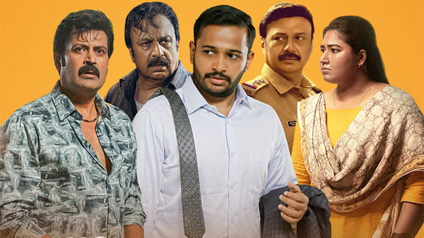 Nunakkuzhi OTT Release Date And Platform: When And Where To Watch Basil ...