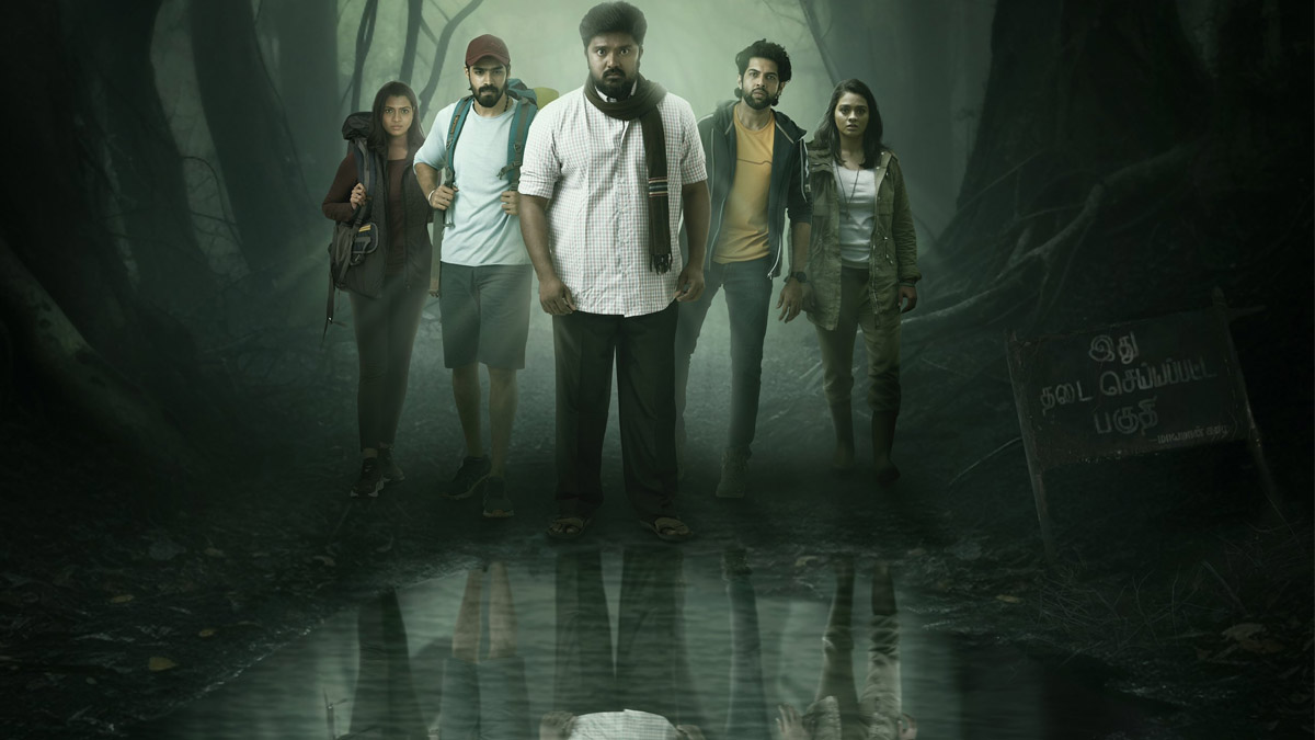 Pechi OTT Release: Where To Watch The Tamil Horror Film Online, Cast ...
