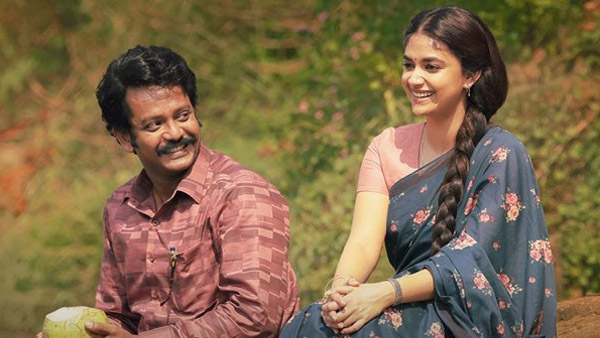 Raghu Thatha OTT Release Date And Platform: When And Where To Watch ...