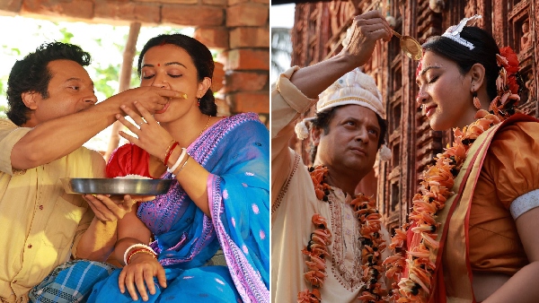 Bohurupi Film's Shimul Polash Song Celebrates Love And Marriage- WATCH ...