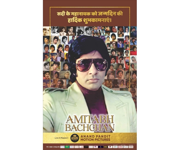 Anand Pandit Celebrates Close Friend Big B's Big Day in Style - Filmibeat