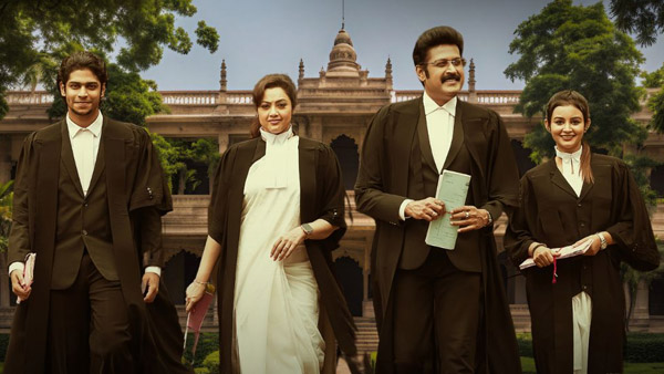 Anandapuram Diaries OTT Release Date And Platform: When And Where To Watch Meena And Manoj K ...