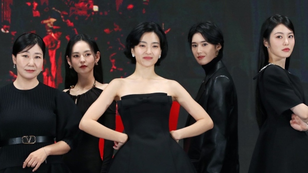 A Virtuous Business (Kdrama) Episode 3 Release Time Today | A Virtuous ...