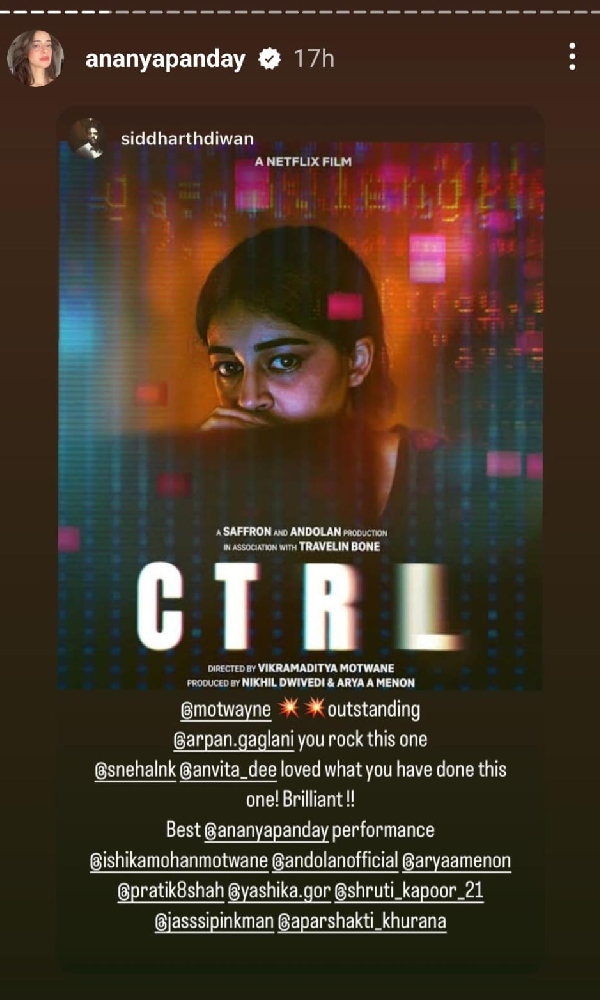 CTRL Movie Early Review | CTRL Bollywood (Hindi) Movie Celeb Review | CTRL Review: Here’s What ...