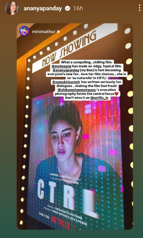 CTRL Movie Early Review | CTRL Bollywood (Hindi) Movie Celeb Review | CTRL Review: Here’s What ...