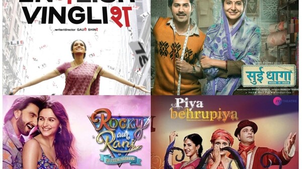 Diwali 2024: English Vinglish To Piya Behrupiya; Family-Favourites ...