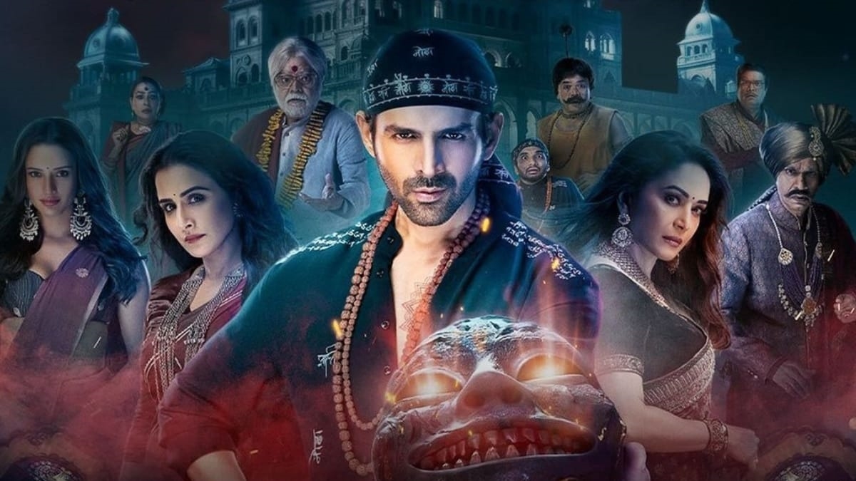 Bhool Bhulaiyaa 3 Cast Fees: Kartik Aaryan Gets His Career's Highest ...