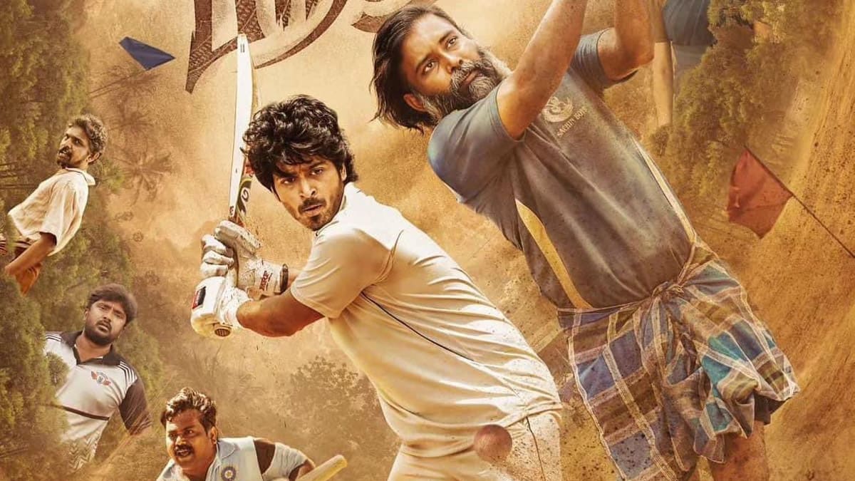 Lubber Pandhu OTT Release Date And Platform: When And Where To Watch ...