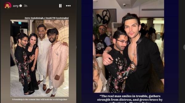 Orry At Radhika Merchant Birthday Party: Internet Trolls His Hand ...