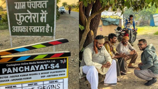 Panchayat 4 OTT Release Date: Jitendra Kumar Starts Shoot|. When Will ... Panchayat 4 OTT Release Date: Jitendra Kumar Starts Shoot|. When Will ...