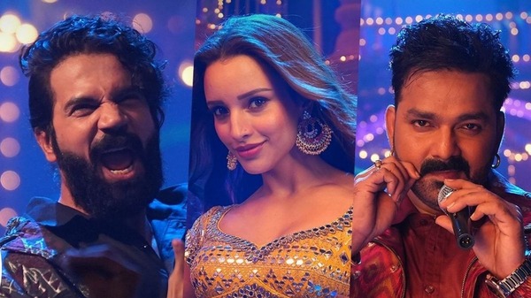 Vicky Vidya Ka Woh Wala Video (VVKWWV) Box Office Collection Day 3 ...