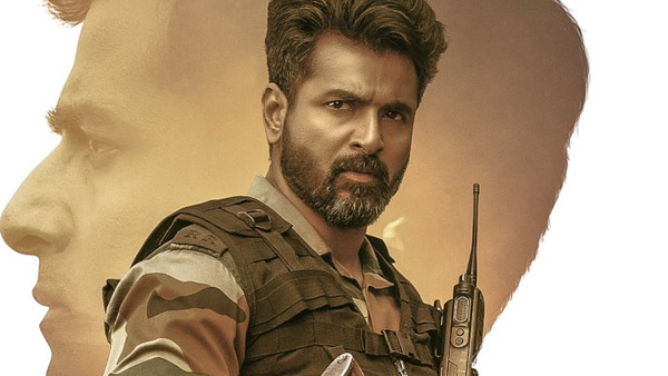 Amaran Worldwide Box Office 10 Days Collection: Sivakarthikeyan's Movie ...