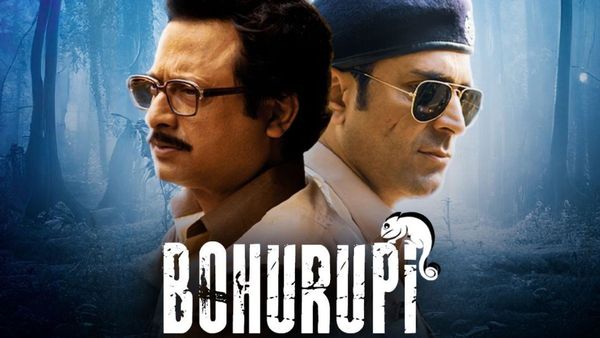 Bohurupi Box Office Success: Collection Of Rs 14.5 CR And Its Impact On Bengali Cinema - Filmibeat