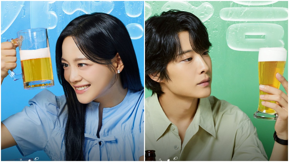 Brewing Love (Kdrama) Episode 3 Release Time Today | Brewing Love ...