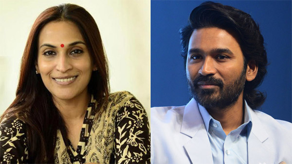 Dhanush and Aishwarya Rajinikanth Officially Divorced After 18 Years Of Marriage - Filmibeat