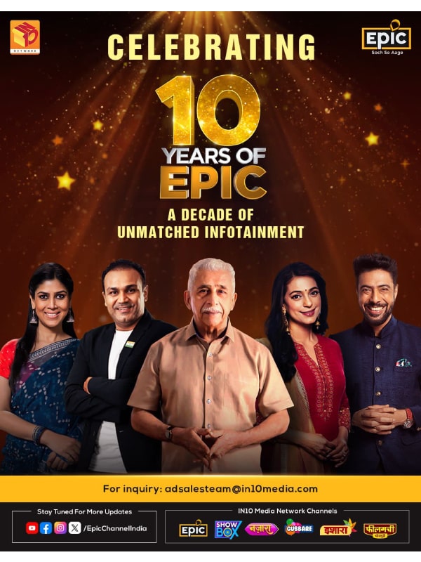 EPIC Channel Marks Ten Years Of Cultural Broadcasting And Modern ...