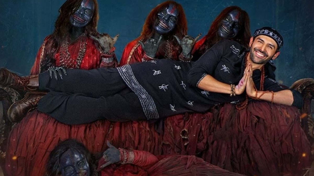 Bhool Bhulaiyaa 3 Worldwide Collection Day 16: Kartik Aaryan Film ...