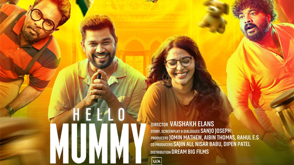Hello Mummy Box Office Collection Day 2 | Hello Mummy Today Box Office Collection | Hello Mummy ...