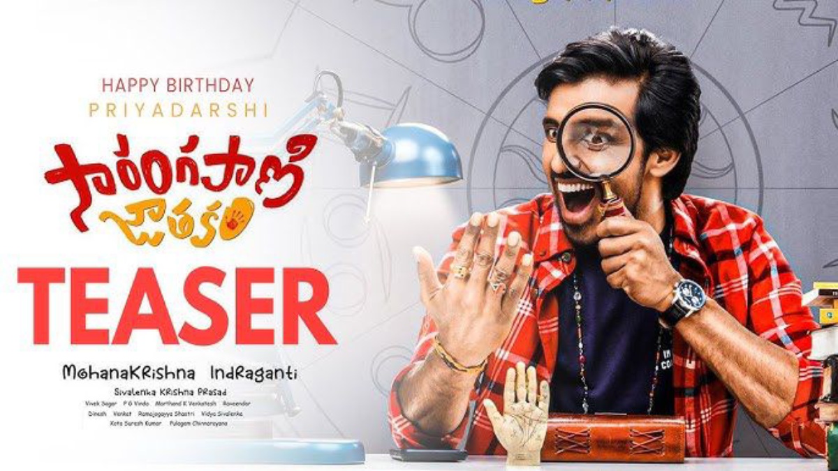 Priyadarshi’s Sarangapani Jathakam Teaser To Unveil On November 21 ...
