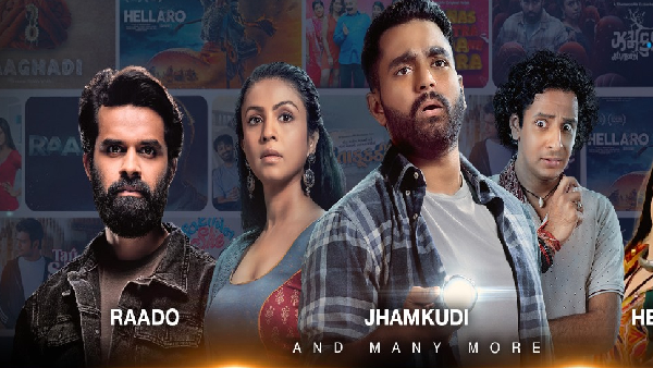 ShemarooMe Launches 13 Weeks 13 Stories For Festive Season: Hellaro, Jhamkudi & Other Hits To ...