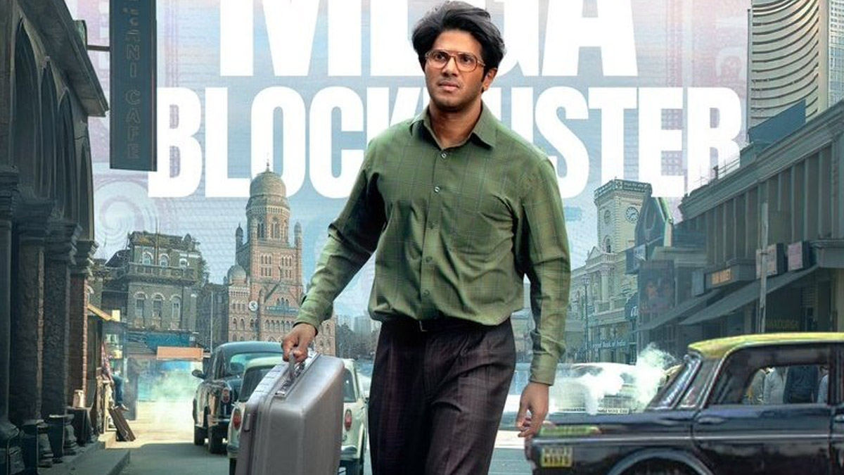 Lucky Baskhar Box Office Collection Day 18 | Lucky Baskhar Today Box ...