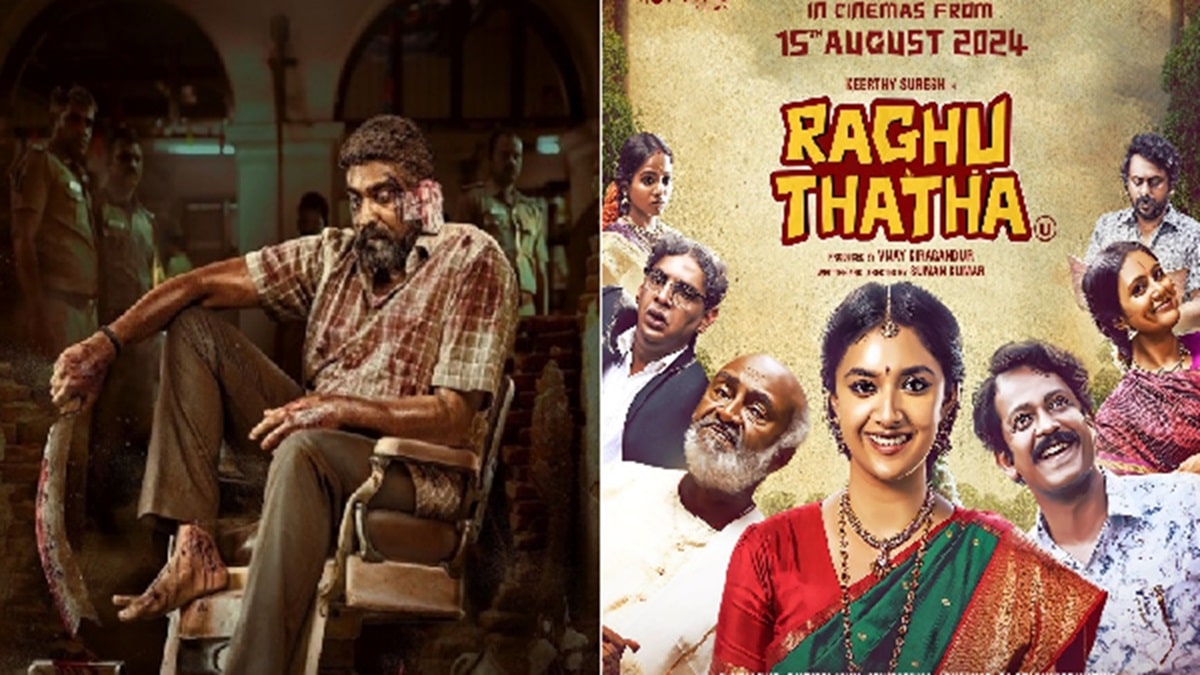 Maharaja To Raghu Thatha: 5 South Series On OTT That Are A Must Watch ...