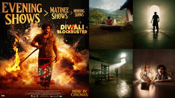 KA Box Office Collection Day 3 | Kiran Abbavaram KA Third Day Box ...