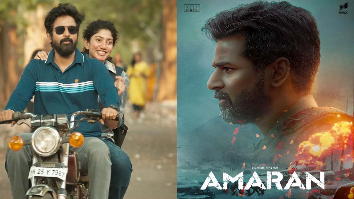 Amaran Box Office Collection Day 6 Prediction | Sivakarthikeyan Amaran ... Amaran Box Office Collection Day 6 Prediction | Sivakarthikeyan Amaran ...