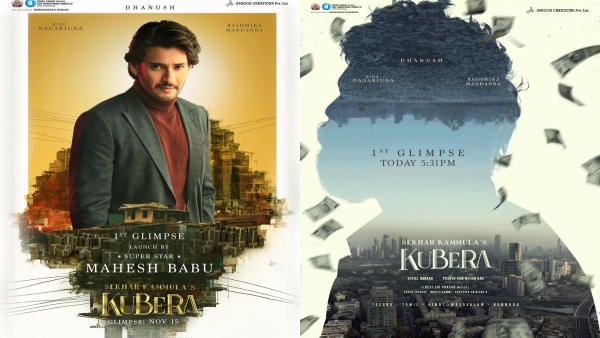 Kubera Glimpse Release Time Official: Mahesh Babu To Unveil Dhanush ...
