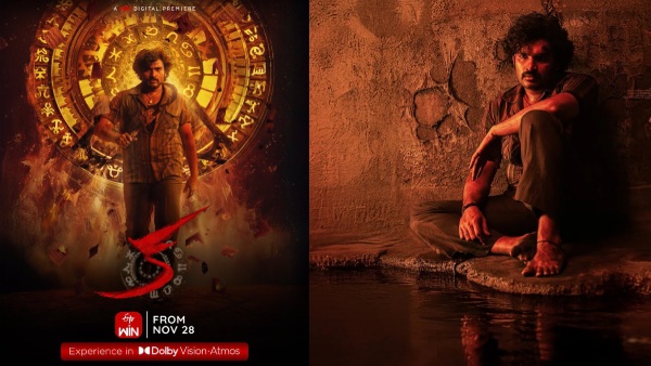 KA OTT Release Date & Platform Official: When & Where To Watch Kiran ...