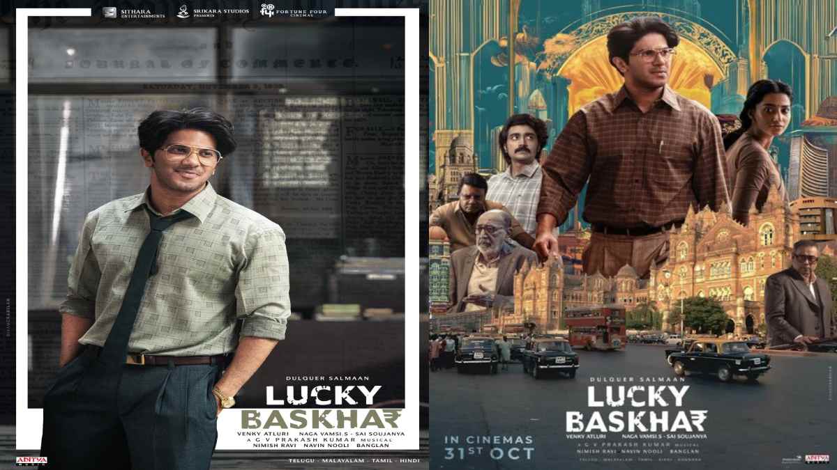 Lucky Bhaskar Box Office Collection Day 1 | Dulquer Salmaan Lucky ...