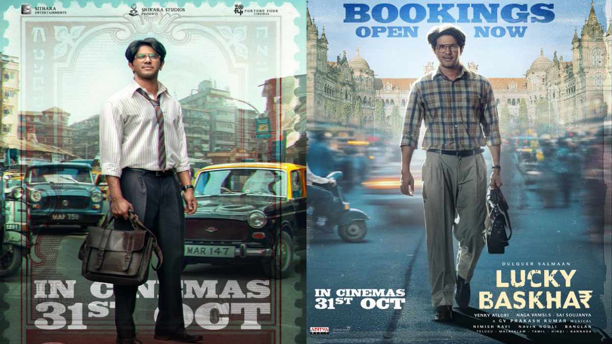 Lucky Bhaskar Box Office Collection Day 2| Lucky Bhaskar Second Day Box ...