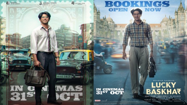 Lucky Bhaskar Box Office Collection Day 2| Lucky Bhaskar Second Day Box ...