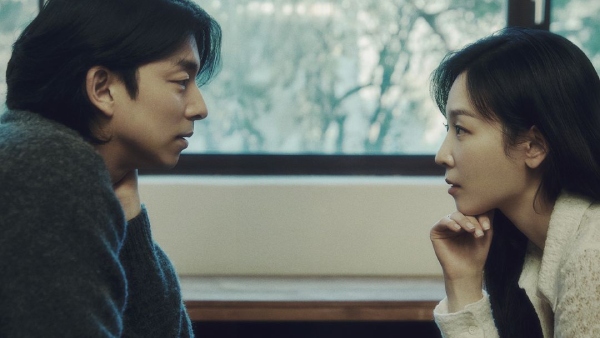 The Trunk (K-Drama) Release Time Today | The Trunk First Episode Netflix Release Time India And ...