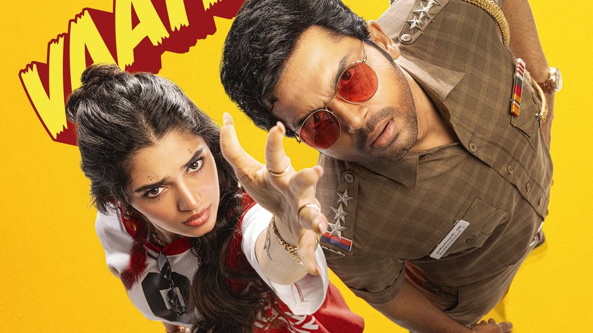 Vaa Vaathiyaar Teaser Release Time Announced: Karthi And Krithi Shetty's Movie Glimpse Drops ...