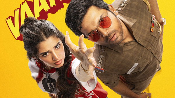 Vaa Vaathiyaar Teaser Release Time Announced: Karthi And Krithi Shetty's Movie Glimpse Drops ...