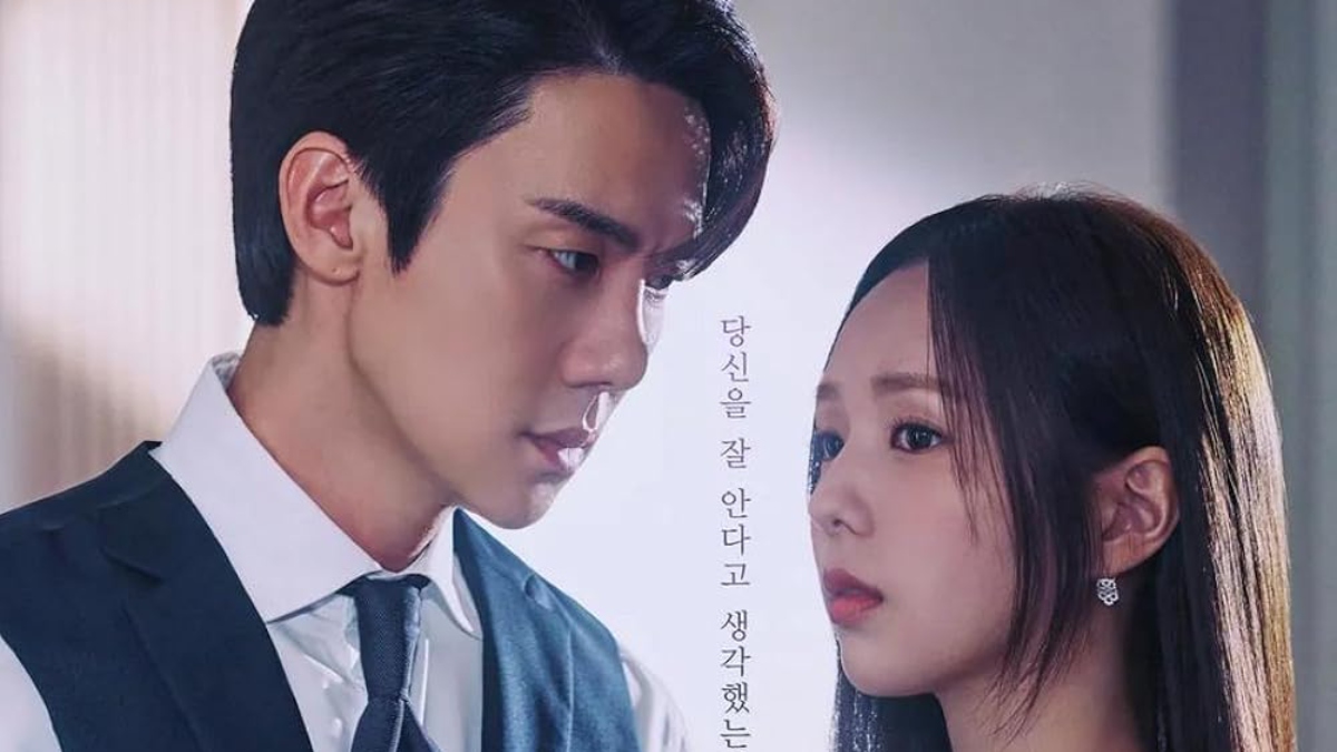 When The Phone Rings (Kdrama) Episode 1 Release Time Today | When The ...