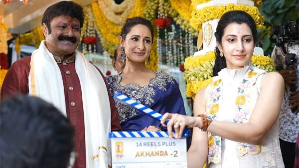 Akhanda 2 Thaandavam Update: Major Details Of Nandamuri Balakrishna's ...