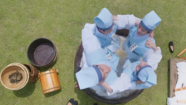 'Check in Hanyang' Korean Drama Series Coming To Netflix, More Details ...