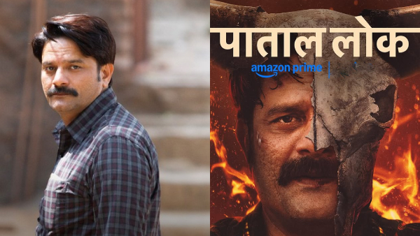Paatal Lok Season 2 Release Date: Here’s When New Season Of Jaideep Ahlawat’s Crime Thriller ...