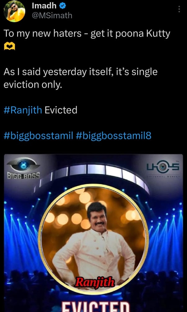 Bigg Boss Tamil 8 Elimination Week 11: Is Ranjith Eliminated From Vijay ...