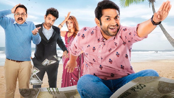 Actor Sharib Hashmi and Director Sumit Kulkarni Unveil the First Look ...