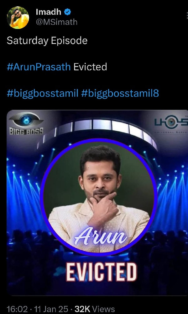 Bigg Boss Tamil 8 Elimination Week 14: Is Arun Prasath Eliminated From Vijay’s Show | Bigg Boss ...