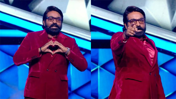 Bigg Boss Tamil 8 Grand Finale Promos: Teasers Amp Up Excitement For ...
