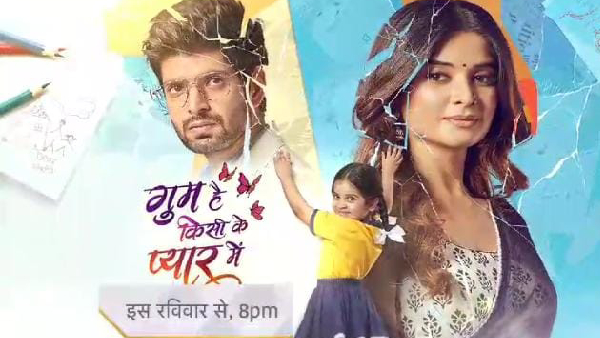 Ghum Hai Kisikey Pyaar Mein Today Episode: Will Savi And Rajat Face The ...